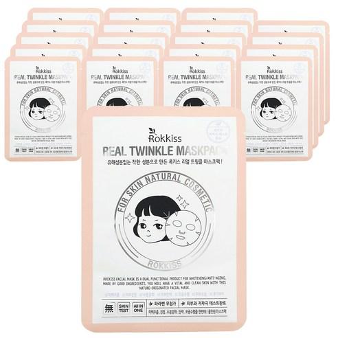 Rokkiss Real Twinkle Mask Pack 20ea – Korean cosmetics