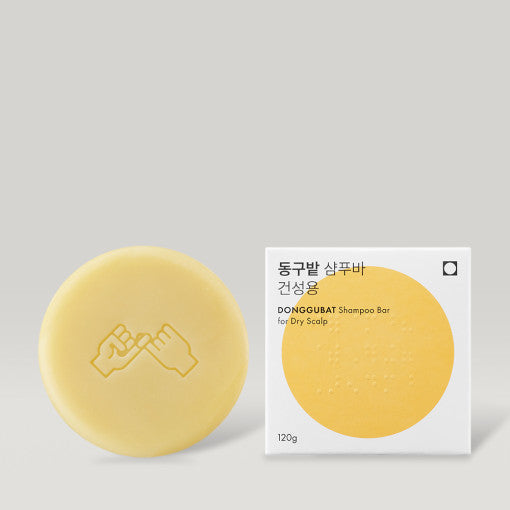 Donggubat Shampoo Bar for Dry Scalp 100g 95g – Korean cosmetics