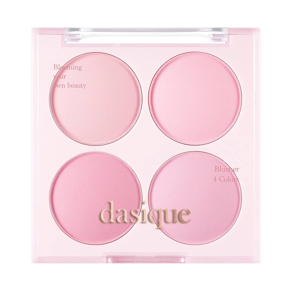 dasique – Korean cosmetics