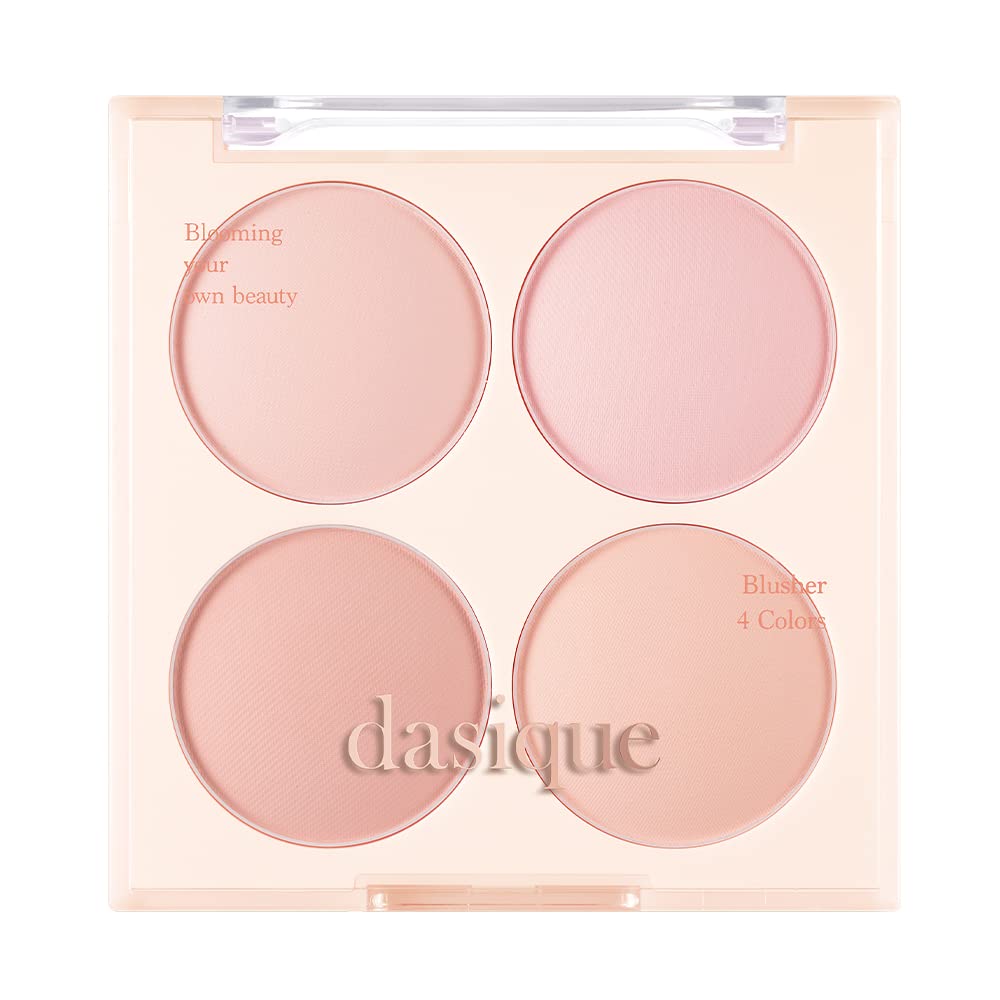 dasique – Korean cosmetics